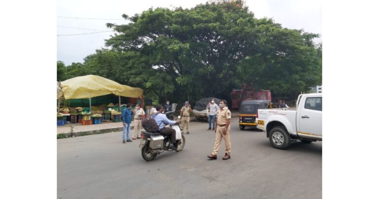 Wanawadi Police fines 37 cases against citizens not wearing mask - PUNE ...