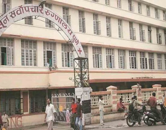 Sassoon General Hospital | PUNE PULSE