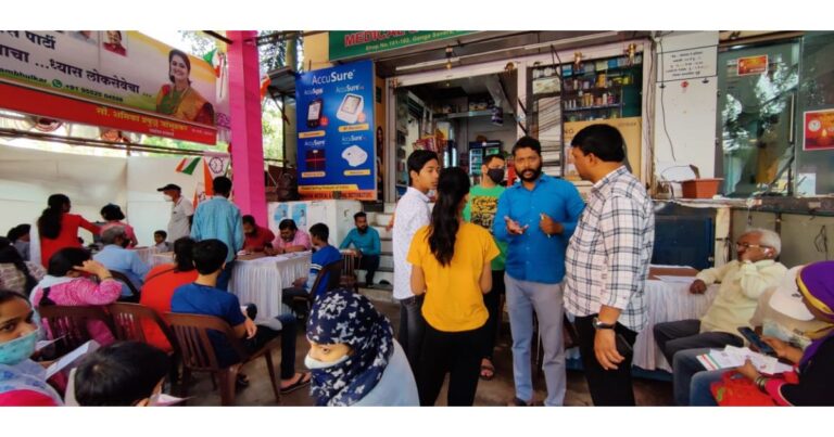 Aadhar card camp held in Wanawadi - PUNE PULSE