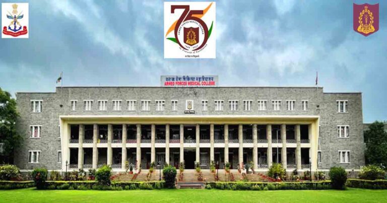 Pune : Armed Forces Medical College Pune to hold Platinum jubilee ...