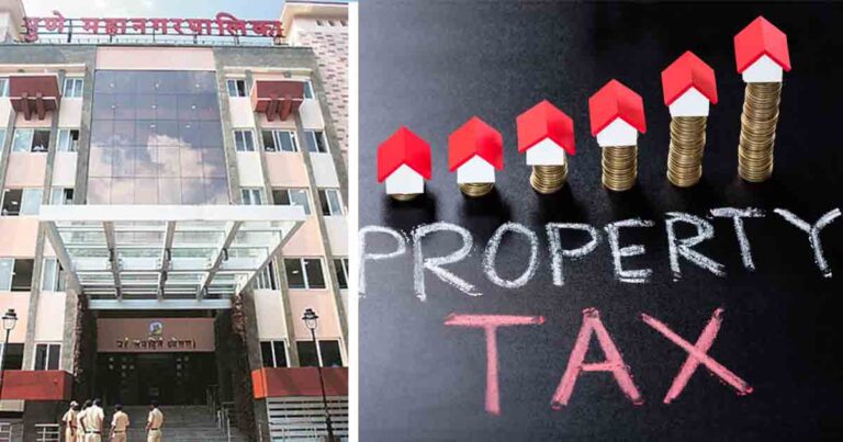 5 Lakh Pune Residents Paid PMC Property Tax Bills Online - PUNE PULSE