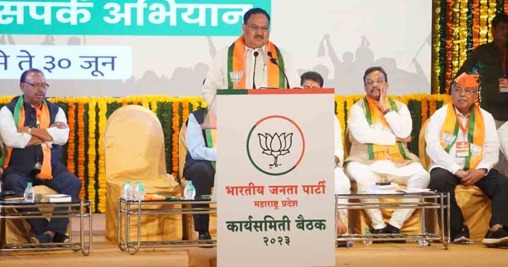 BJP prepares for 2024 with grand resolution program - PUNE PULSE