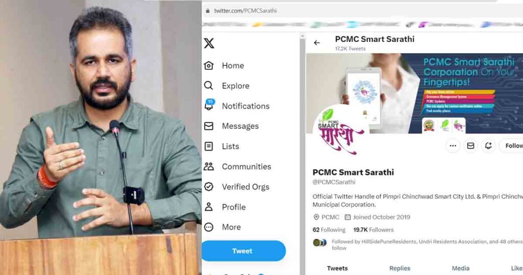 Pune : Now Tweet Your Concerns To PCMC Commissioner Directly : #MyPCMC ...