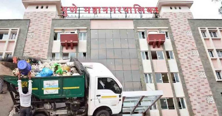 Bavdhan Waste Segregation and Transition Center : State Govt Approves ...