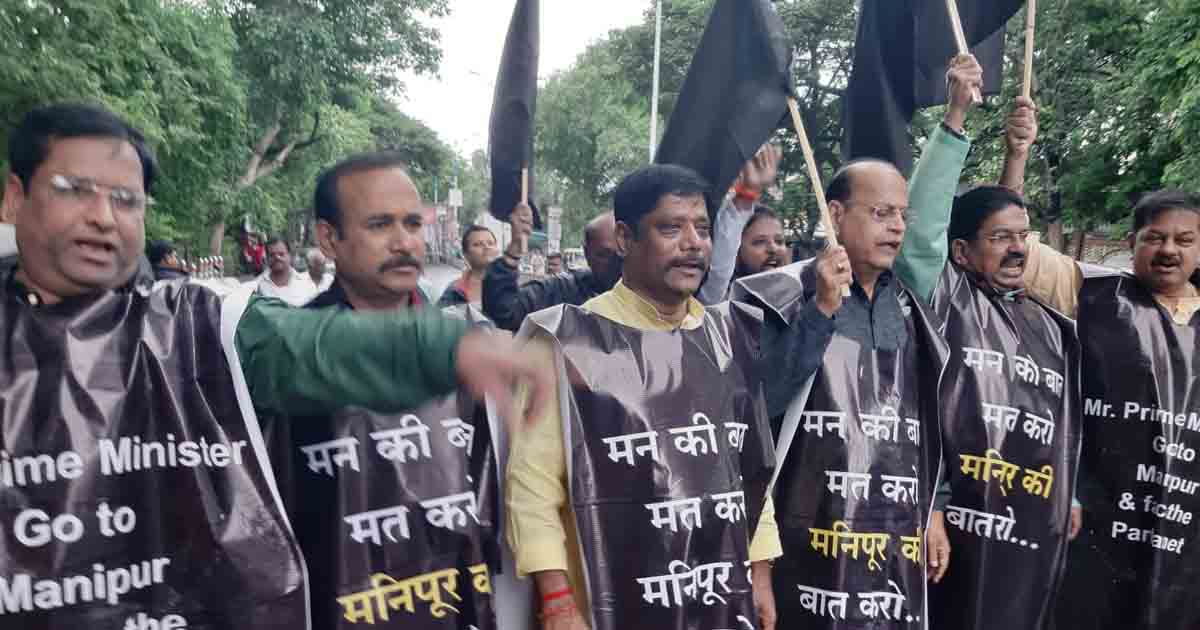 Pune News : Police detain Congress leaders Mohan Joshi, Ramesh Bagwe ...