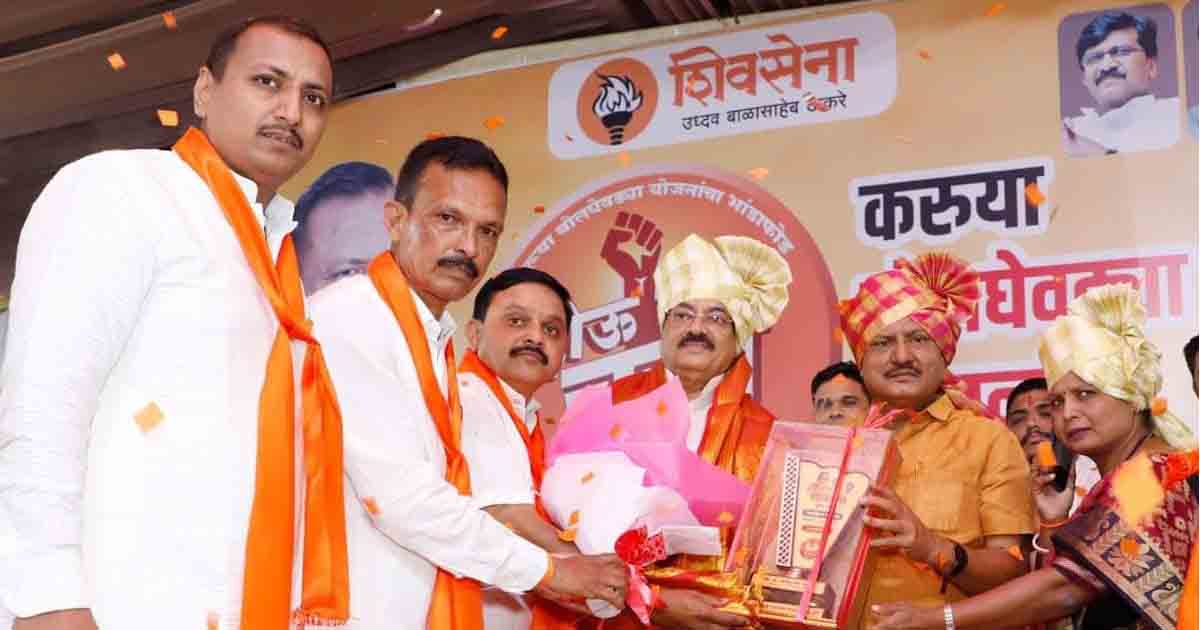 Pune : BJP is working towards ending democracy, says MLA Bhaskar Jadhav ...