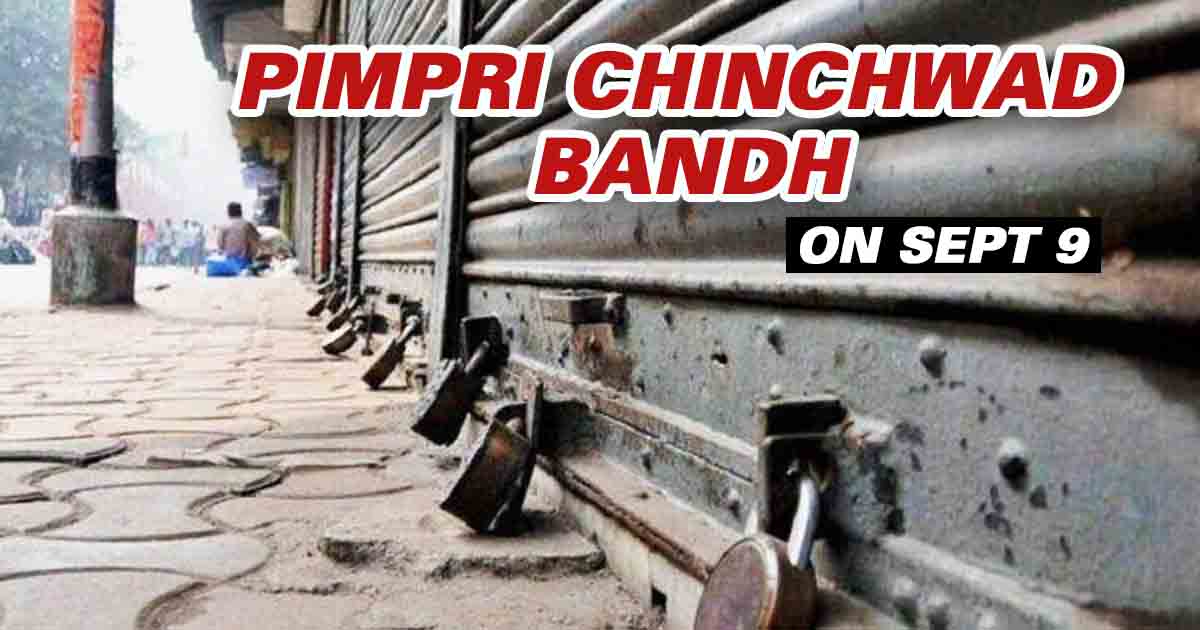 Maratha Kranti Morcha calls for Pimpri Chinchwad Bandh On Sept 9 - PUNE ...
