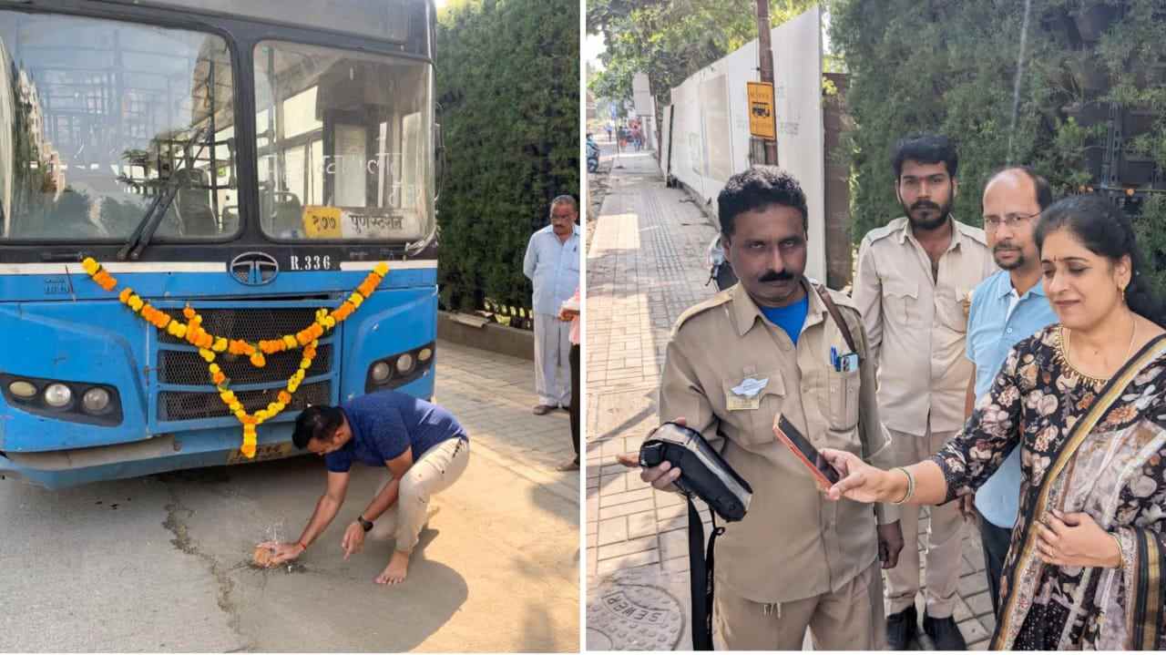 Now, PMPML bus facility from Ganga Florentina in NIBM Annexe to Pune ...