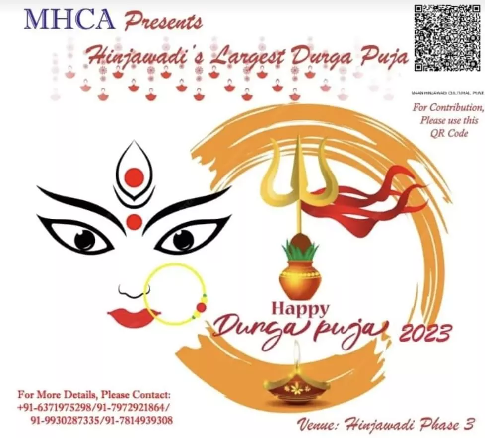 Pandals In Pune You Need To Visit During Durga Puja - PUNE PULSE