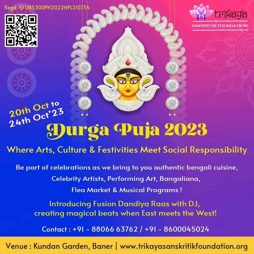 Pandals In Pune You Need To Visit During Durga Puja - PUNE PULSE
