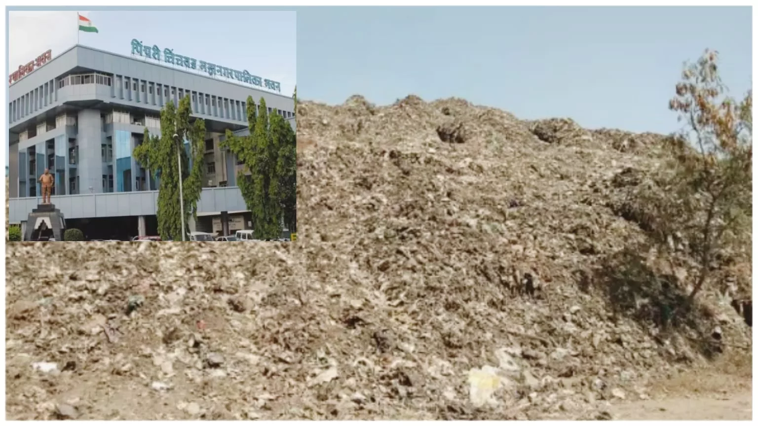 Punawale residents troubled with the PCMC solid waste management ...
