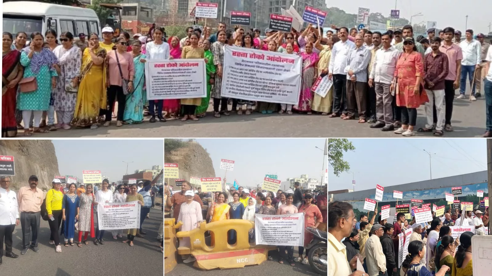 Pune : Ved Bhavan Residents Staged Massive Protest Regarding Poor Road ...