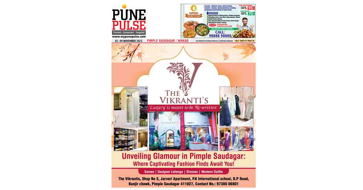 Wakad_Epaper_03112023 - PUNE PULSE