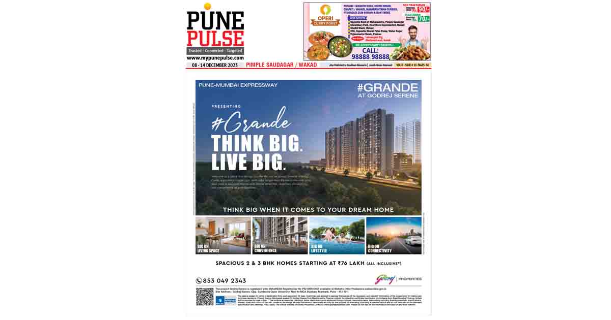 Wakad_Epaper_08122023 - PUNE PULSE
