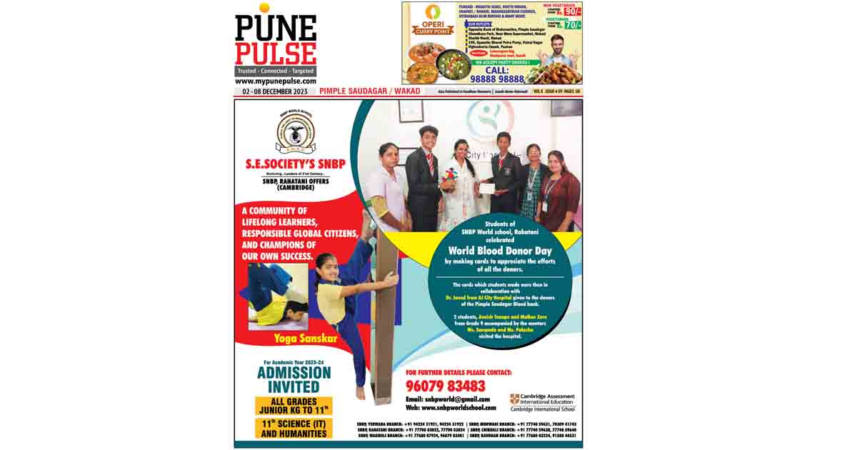 Wakad_Epaper_02122023 - PUNE PULSE