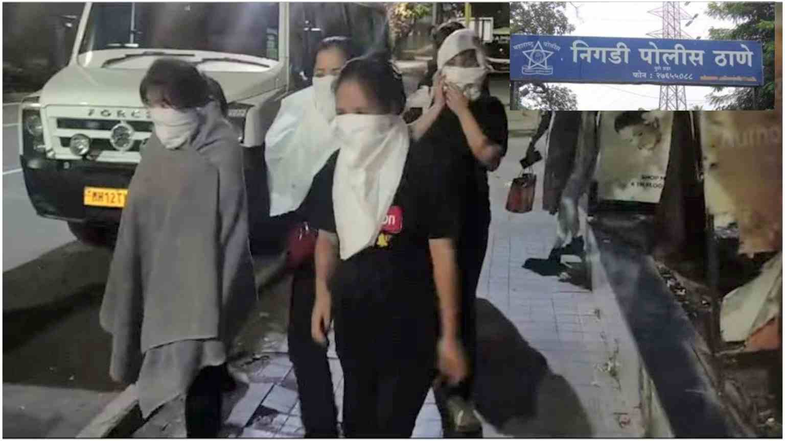 Police raid spa in Nigdi; 4 young women rescued - PUNE PULSE