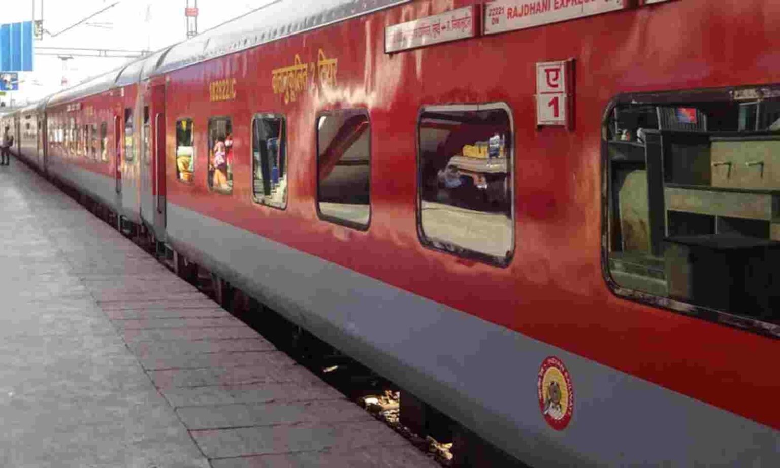How to Book an Entire Train or Coach Through IRCTC – Complete Step-by ...