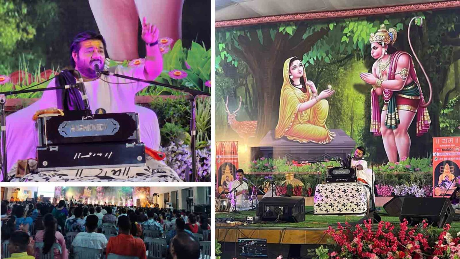 Pune Celebrates Hanuman Jayanti in Grand Style with Ras Raj ji Maharaj ...