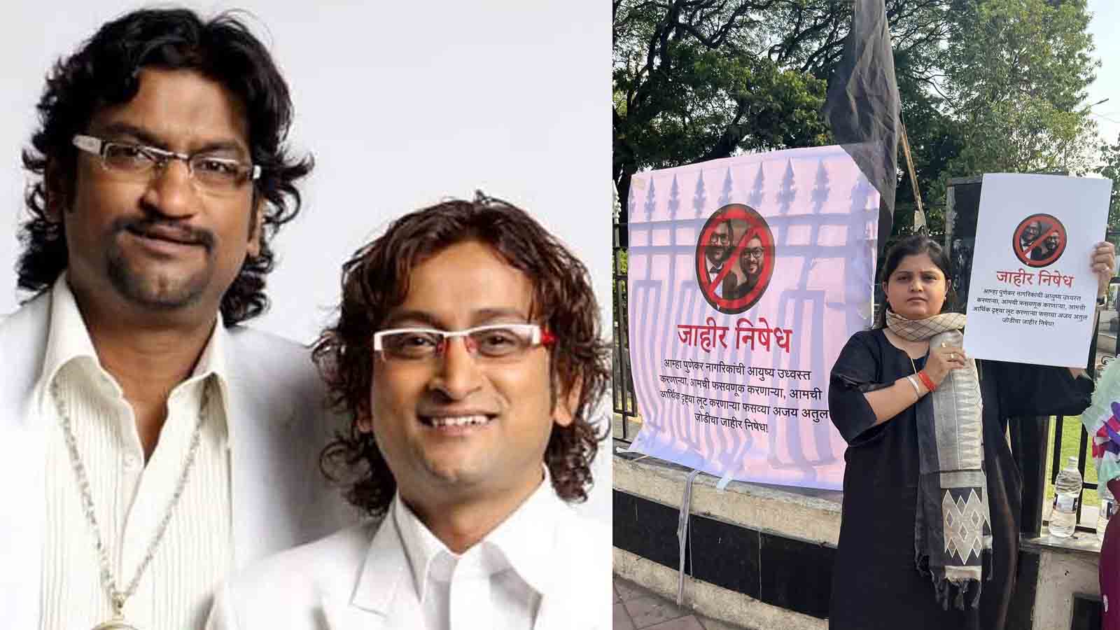 Pune: Popular Ajay-Atul duo defraud attendees, allege event organiser ...