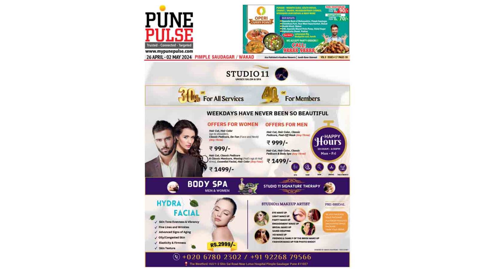 Epaper - PUNE PULSE