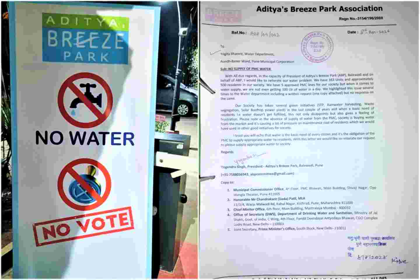Pune: Aditya’s Breeze Park In Balewadi Threatens NO WATER, NO VOTE ...