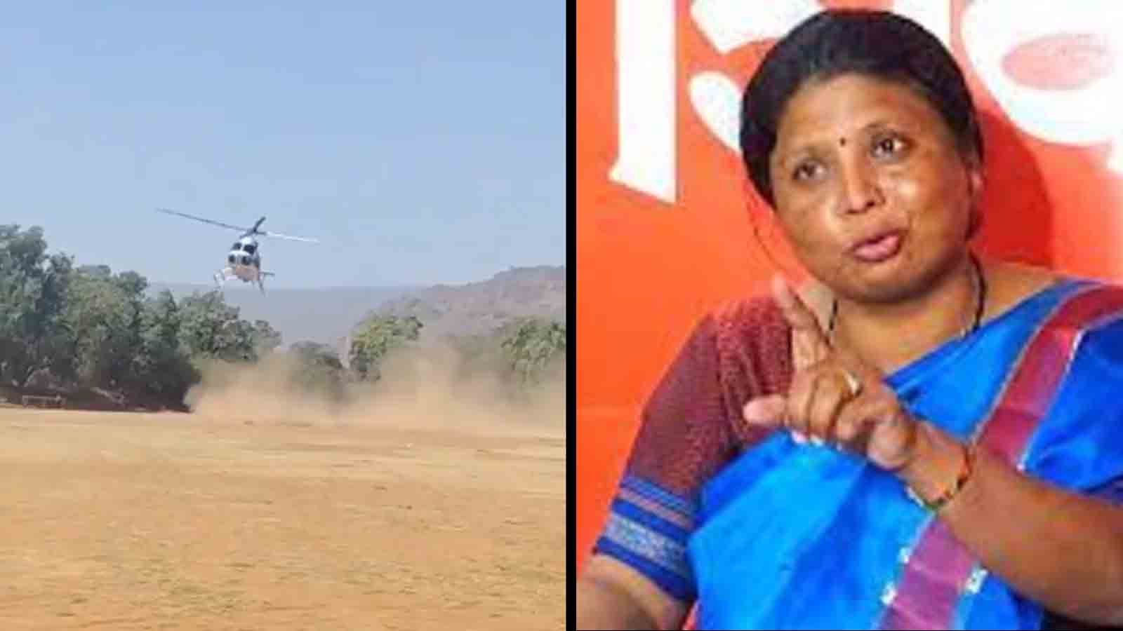 Helicopter tasked to transport Shiv Sena (UBT) Leader Sushma Andhare ...