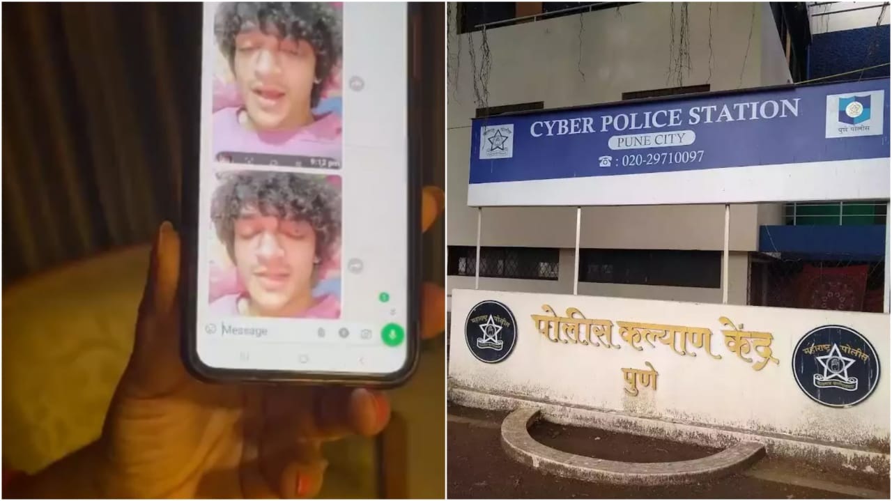 Pune Cyber Police Register Case Over Offensive Instagram Reel on ...