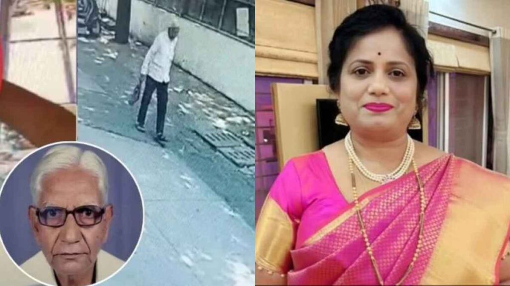 Hit-and-Run in Nagpur Uncovers Contract Killing Plot Over Rs 300 Crore ...