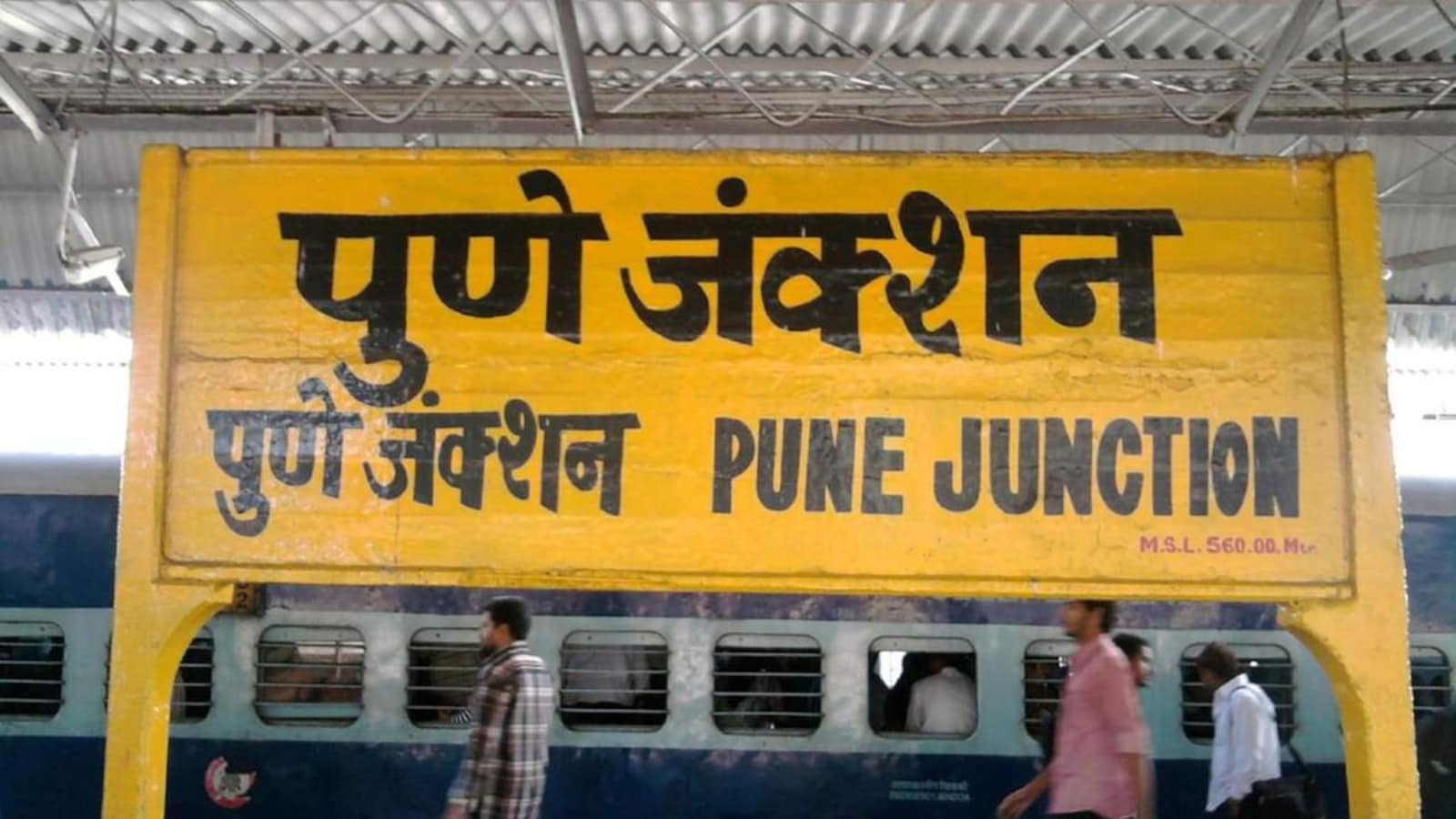 Pune-Mumbai Train Speed Upgrade Postponed to March 2025 - PUNE PULSE