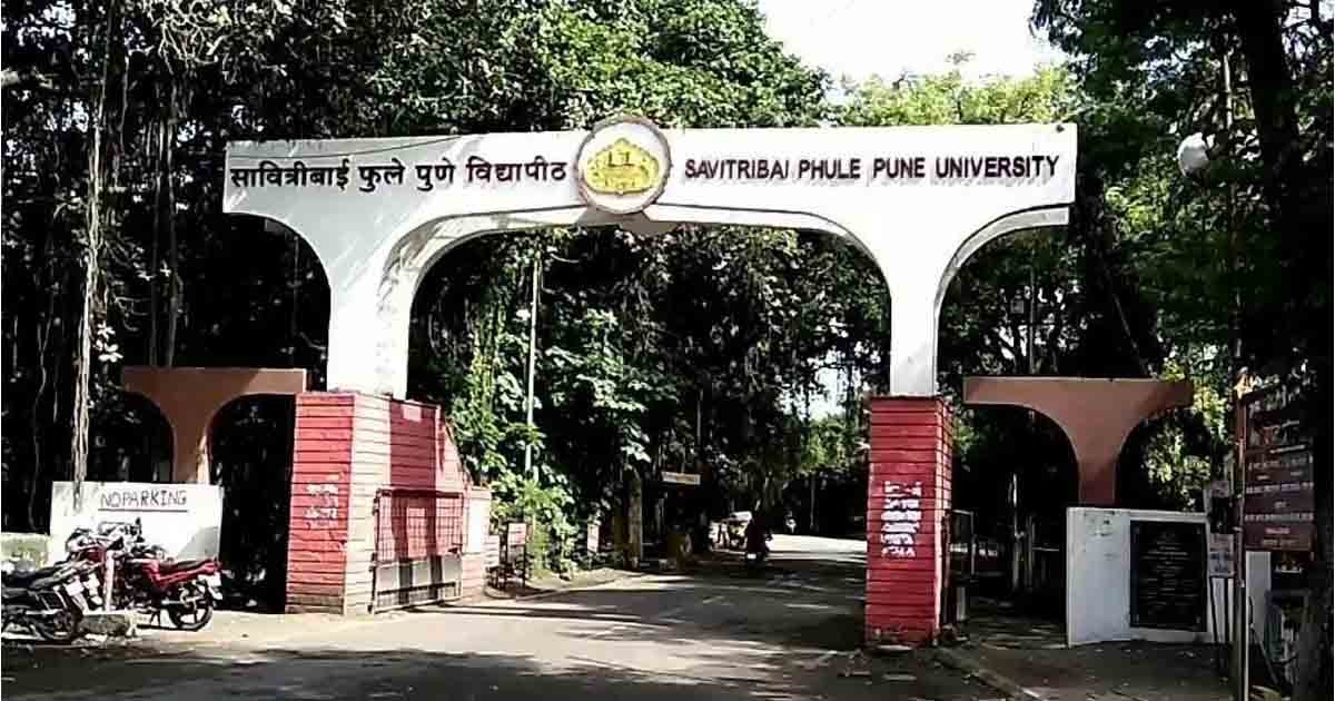 Pune University Launches Online Portal For Hassle-Free Academic ...
