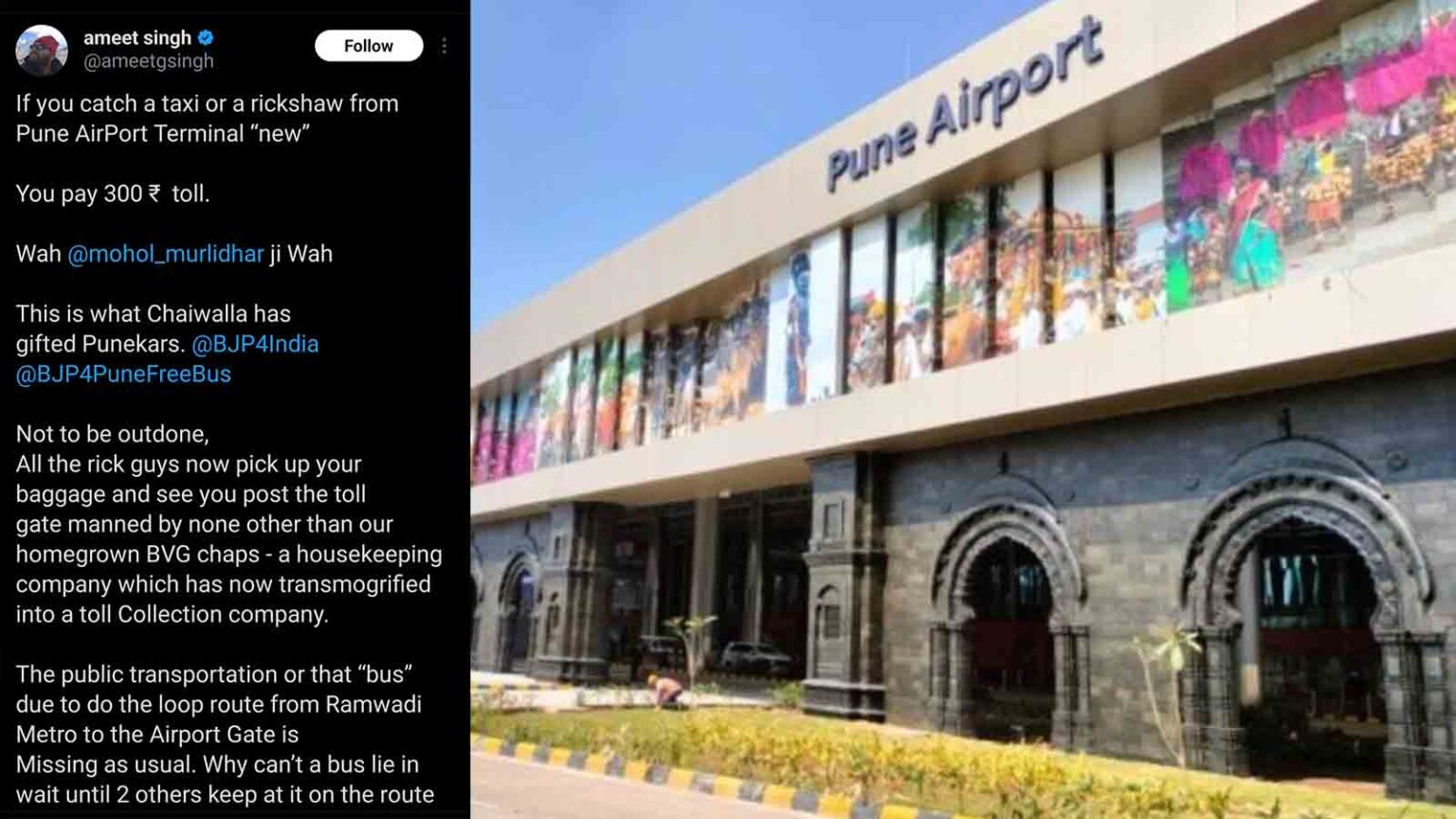 Inconvenience for Flyers as Transport Ban at New Pune Airport Terminal ...