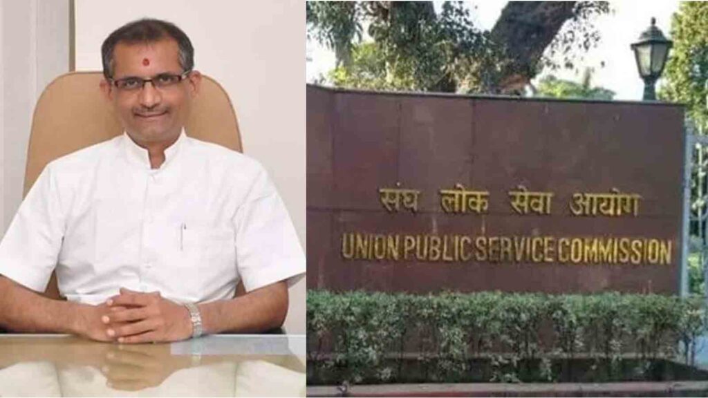UPSC Chairperson Manoj Soni Resigns 5 Years Before Tenure Ends, Citing ...