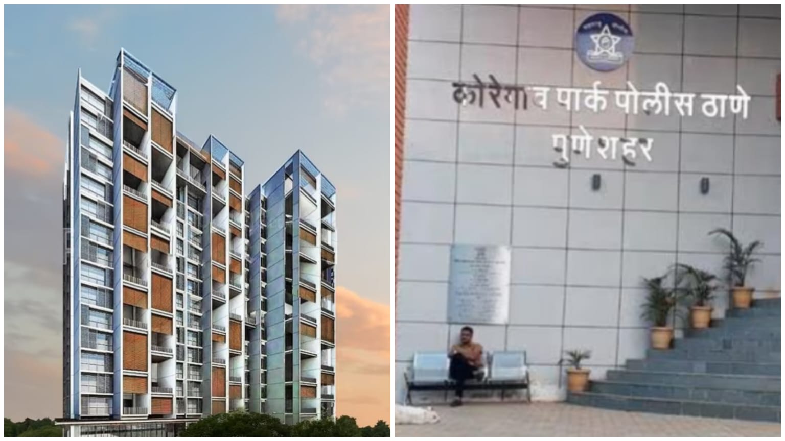 Pune: Promoters Of Marvel Basilo Project Charged with Fraud in Koregaon ...