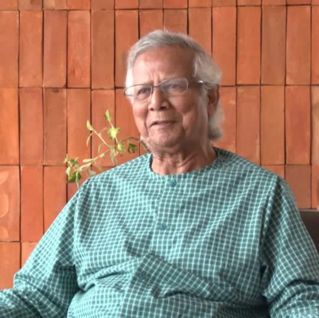 Bangladesh: Nobel Laureate Muhammad Yunus Appointed Interim PM - PUNE PULSE