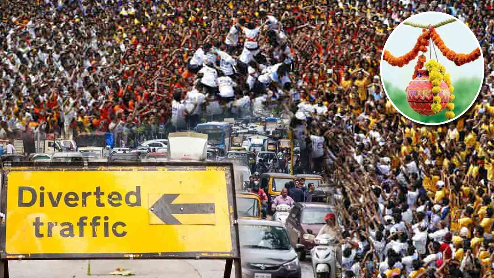 Pune: Traffic Diversions Announced for Dahi Handi Festival Celebrations ...