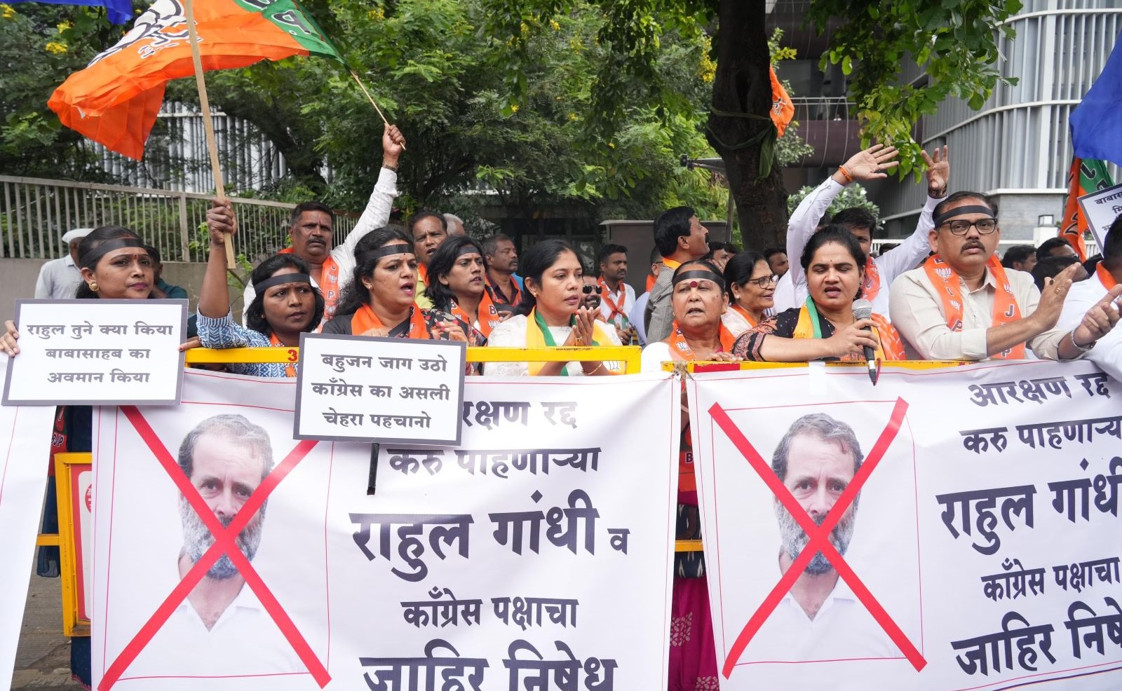 Pune: BJP Demands Apology From Rahul Gandhi Over Controversial ...