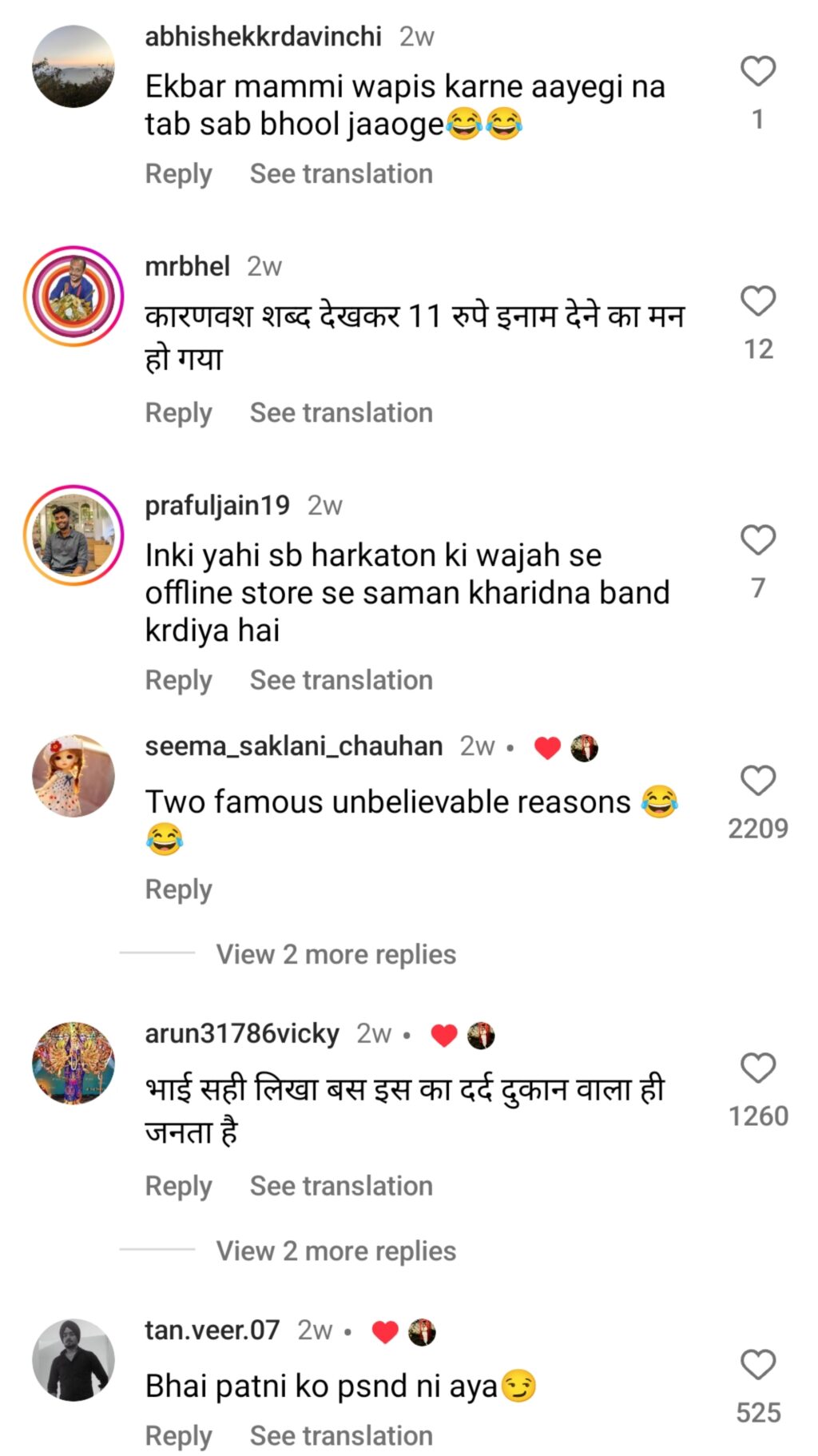 Clothing Store’s Bold ‘No Return, No Exchange’ Policy Goes Viral ...
