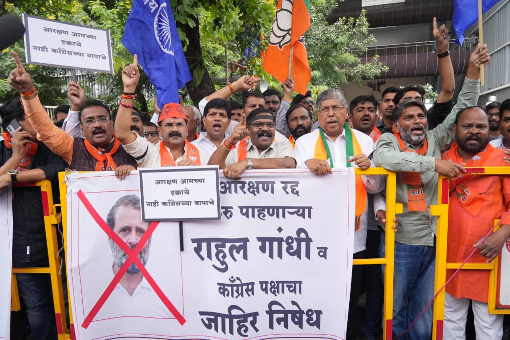 Pune: BJP Demands Apology From Rahul Gandhi Over Controversial ...