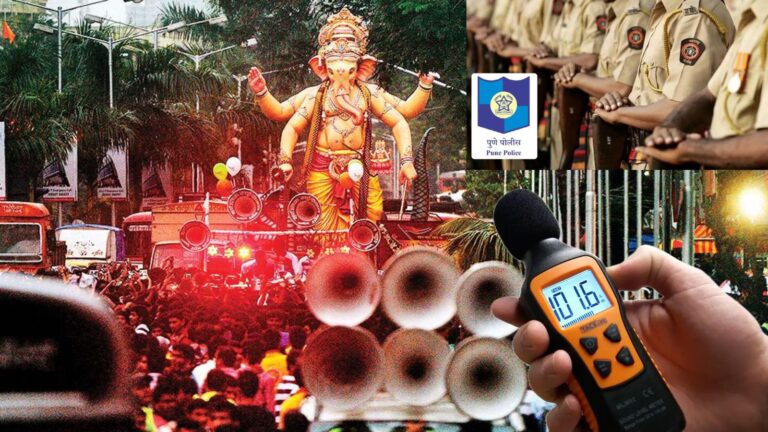 Pune Police Deploy 126 Teams To Curb Noise Pollution During Ganesh ...