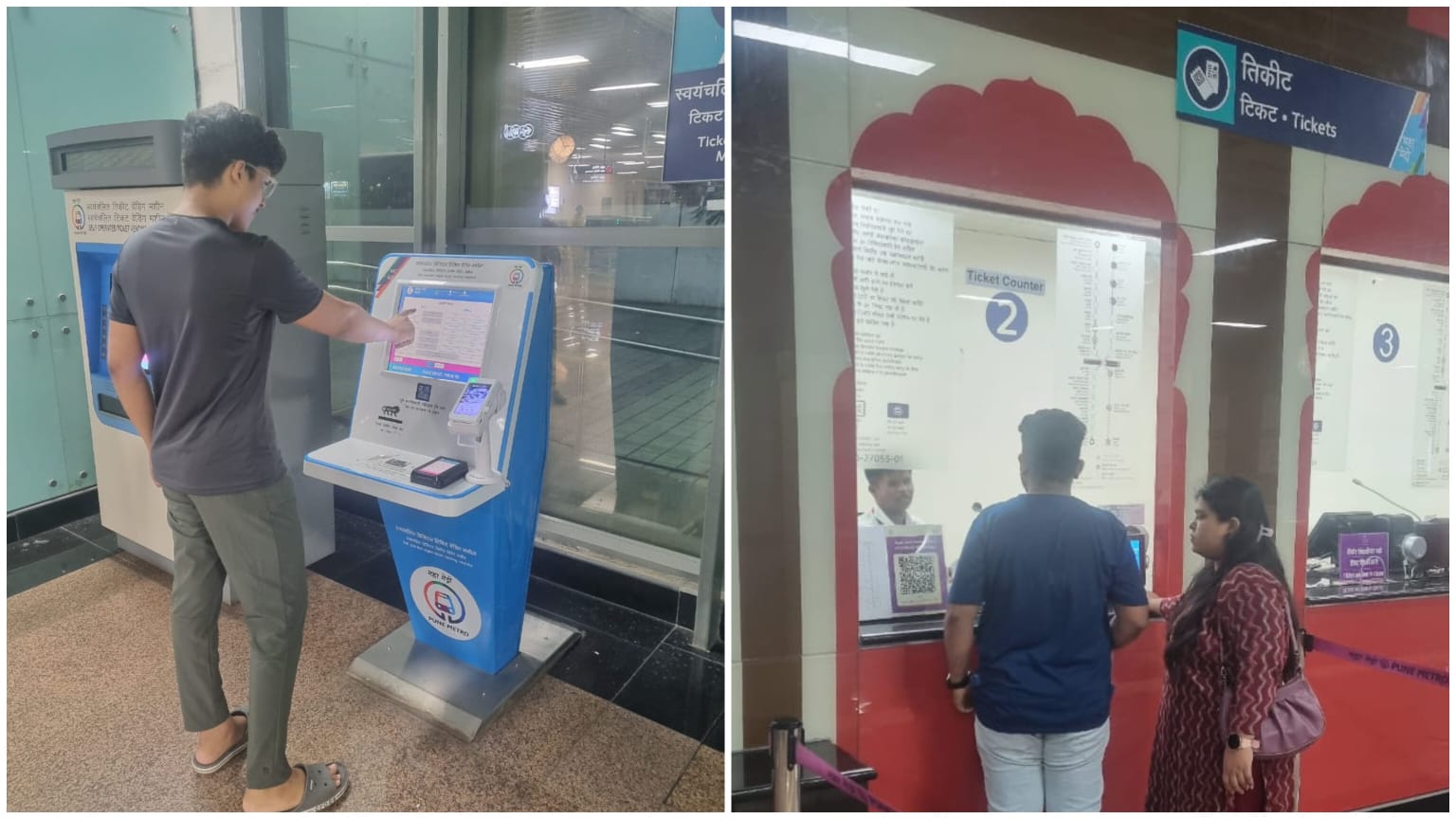 Digital Ticketing Soars: 70% Of Pune Metro Passengers Opt For Online ...