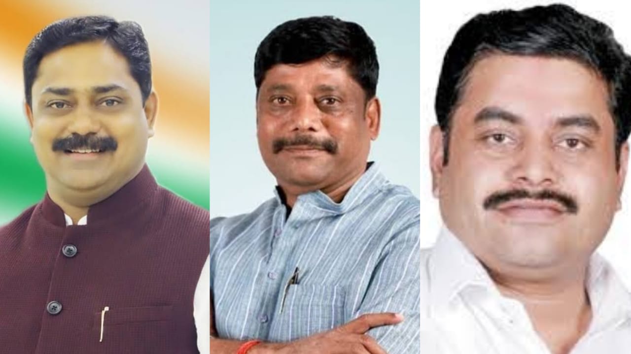 Maharashtra Assembly Elections 2024 Congress Announces First List Of 3712