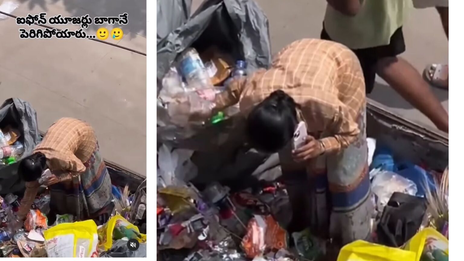 Viral Video of Garbage Collector Using iPhone Sparks Buzz on Social ...