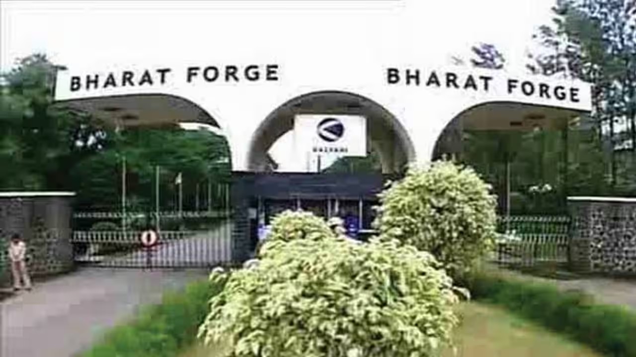 Bharat Forge to Establish Mega Site in Baramati with Investment of ...