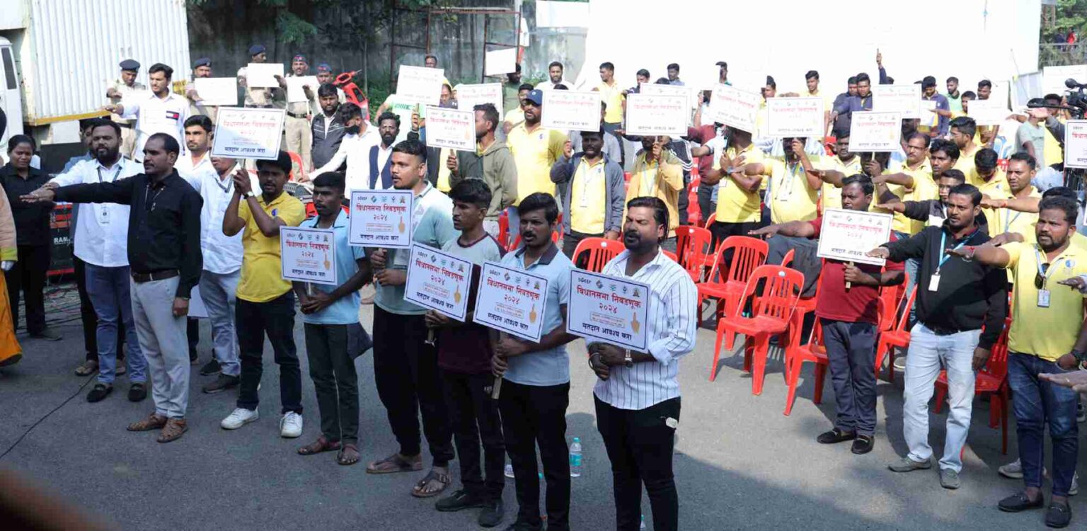 PCMC organizes ‘Walkathon for Voting’ to boost voter awareness ahead of ...