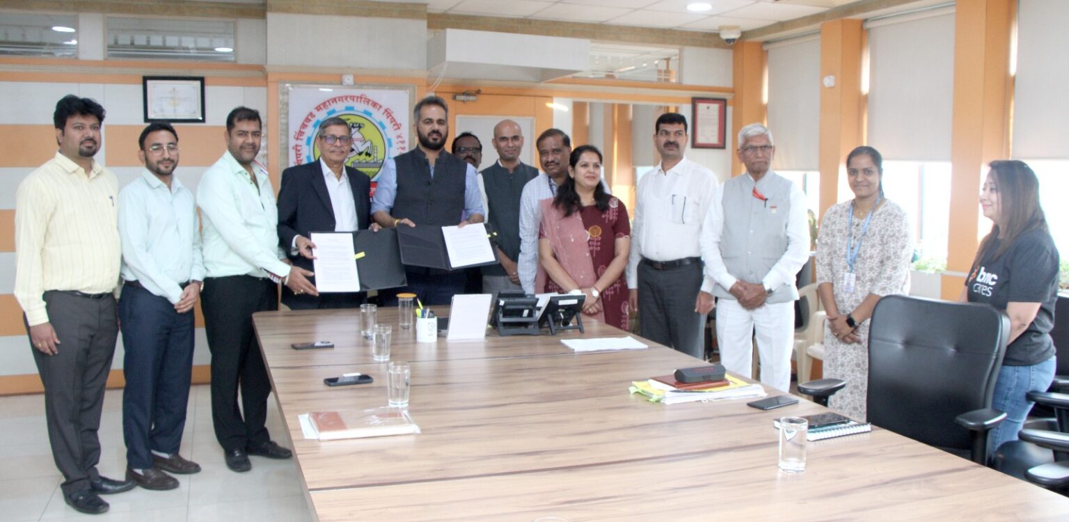 Pimpri Chinchwad Municipal Corporation To Install Advanced Plastic ...
