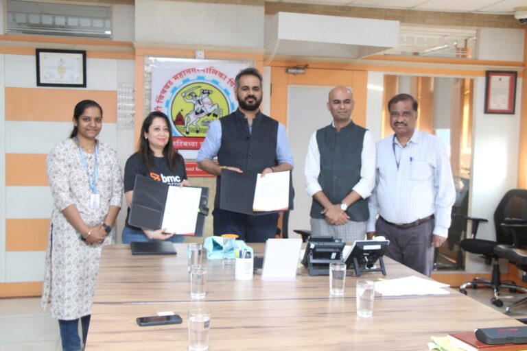 Pimpri Chinchwad Municipal Corporation To Install Advanced Plastic ...