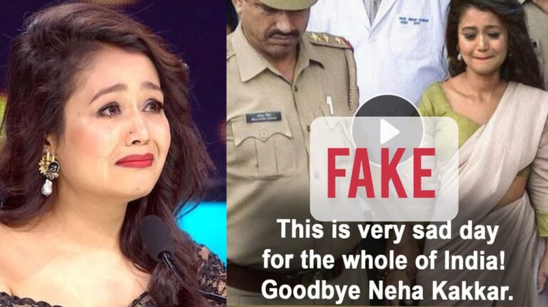 Is Neha Kakkar Arrested in Emarlado Scam? Here’s the Truth Behind Viral ...