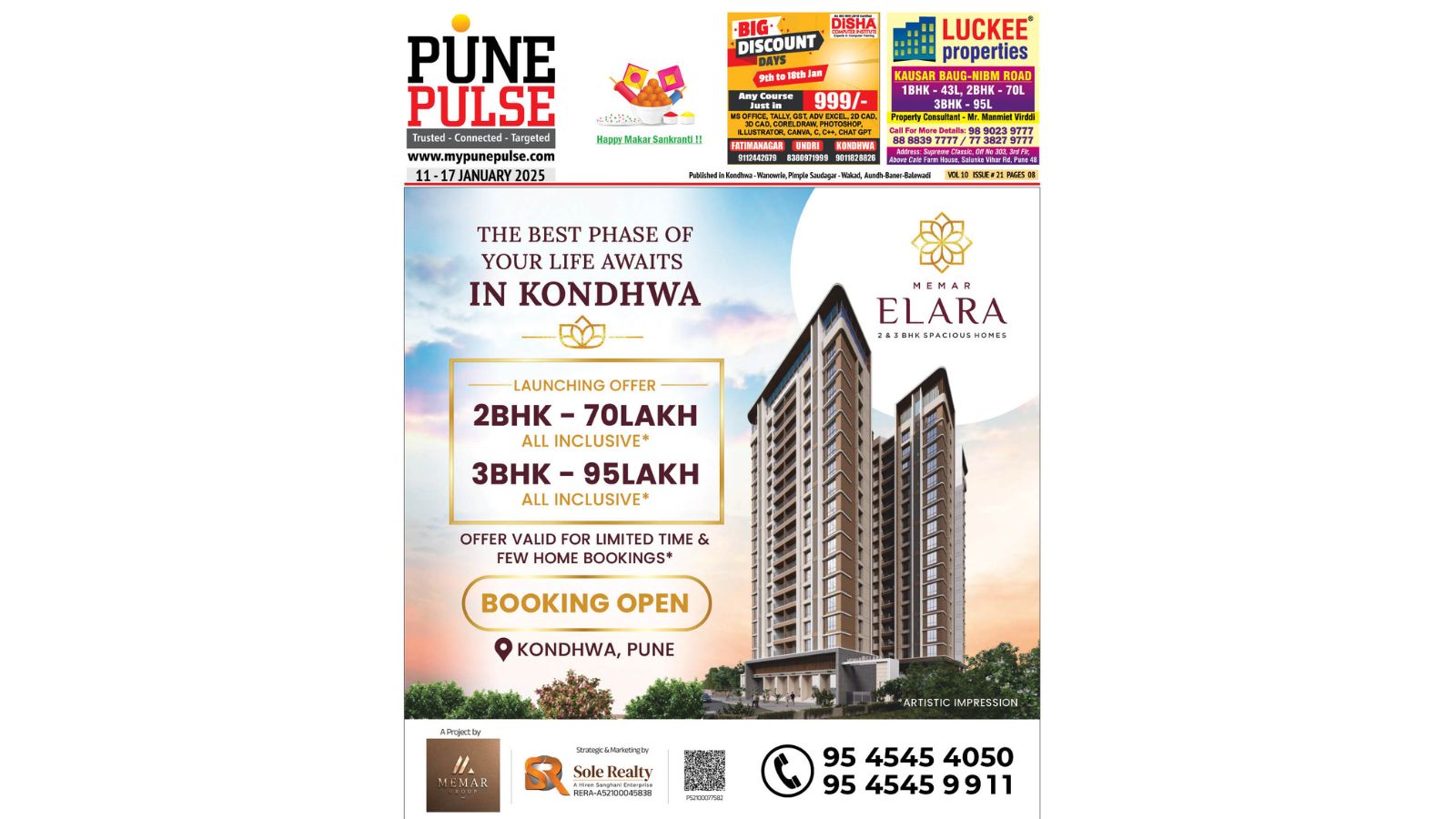 Epaper - PUNE PULSE