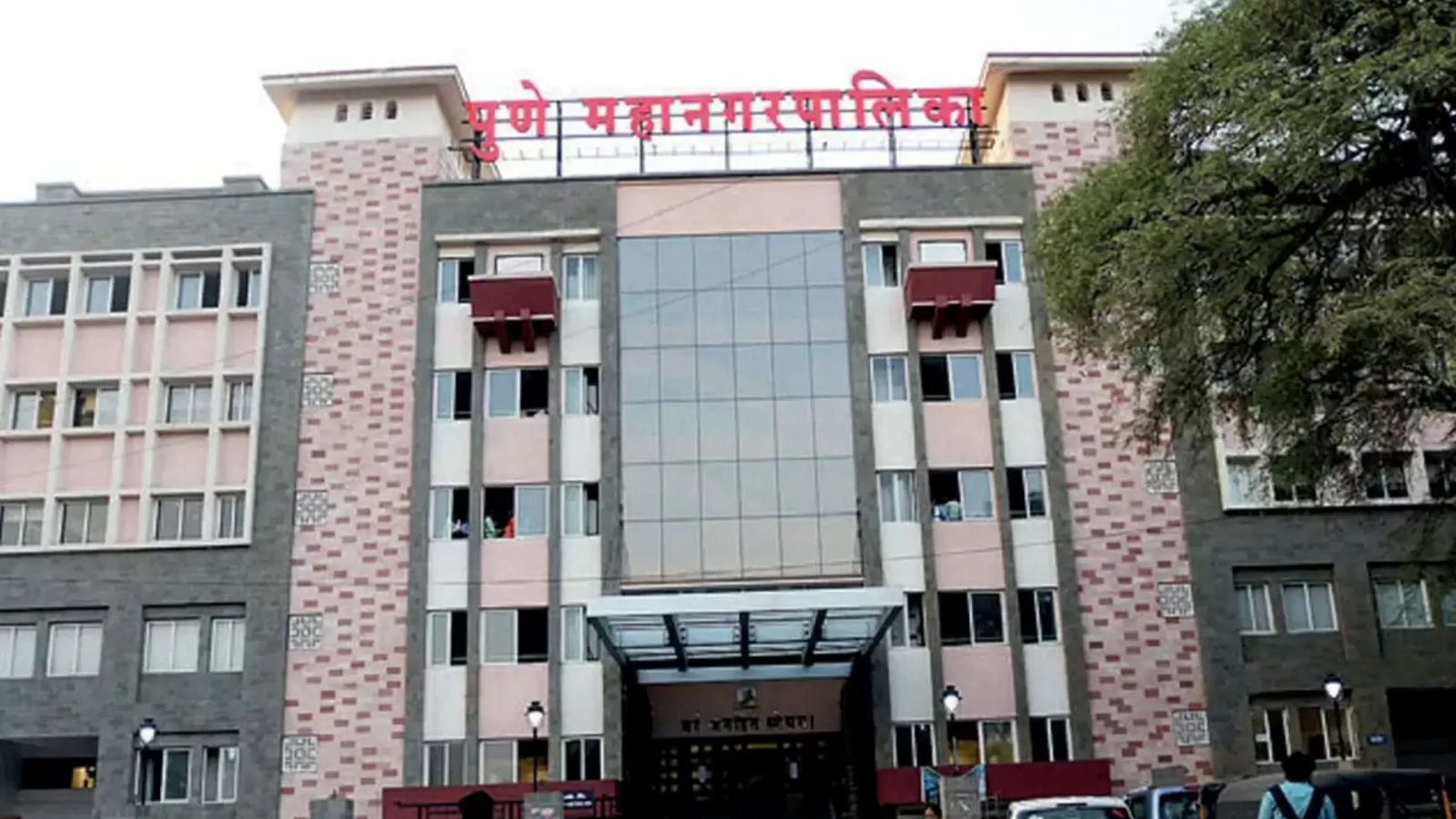 Pune Municipal Corporation Issues Advisory To Hospitals To Create An ...
