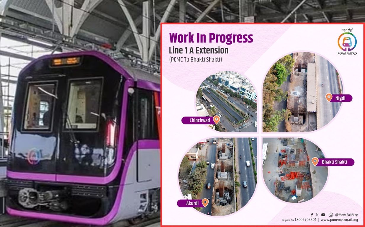Pune Metro Line 1A Extension Progresses Rapidly Towards Bhakti Shakti ...